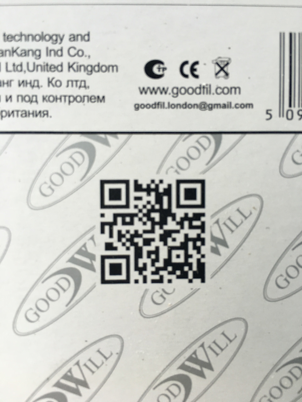 Замена масла — Toyota Camry (XV40), 3,5 л, 2010 года | плановое ТО | DRIVE2