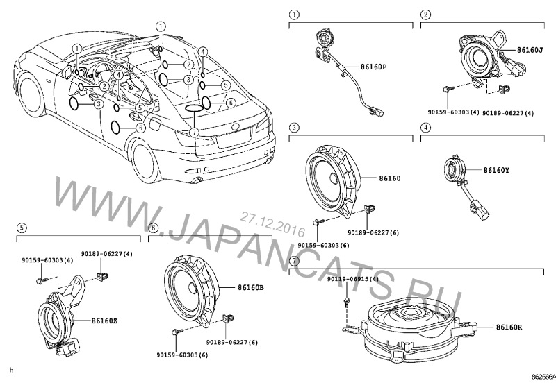 Вопросы в подключении динамиков Mark Levinson — Lexus IS II, 2,5 л ...