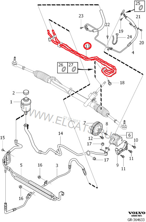 31280399 Шланг гидроусилителя Volvo | Запчасти на DRIVE2