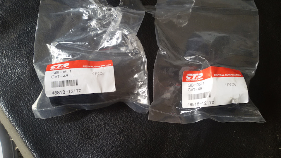 Задние амортизаторы на Камри 40 — Toyota Camry (XV40), 3,5 л, 2006 года ...