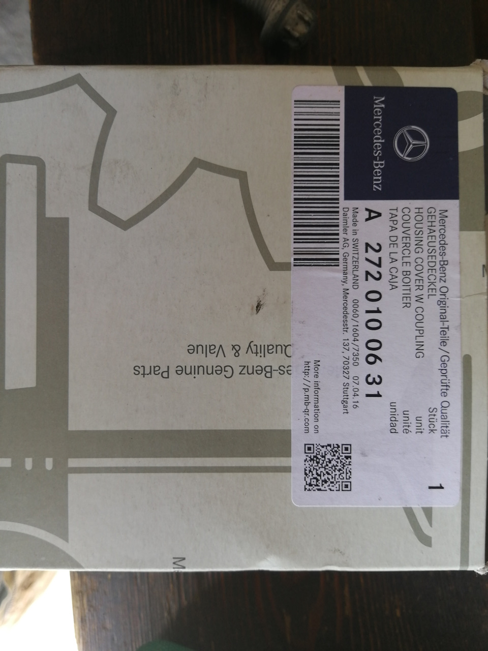 A2720100631 Крышка картера двигателя Mercedes | Запчасти на DRIVE2