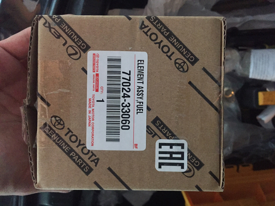 7702433060 ФИЛЬТР ТОПЛИВНЫЙ OEM TOYOTA LEXUS | Запчасти на DRIVE2