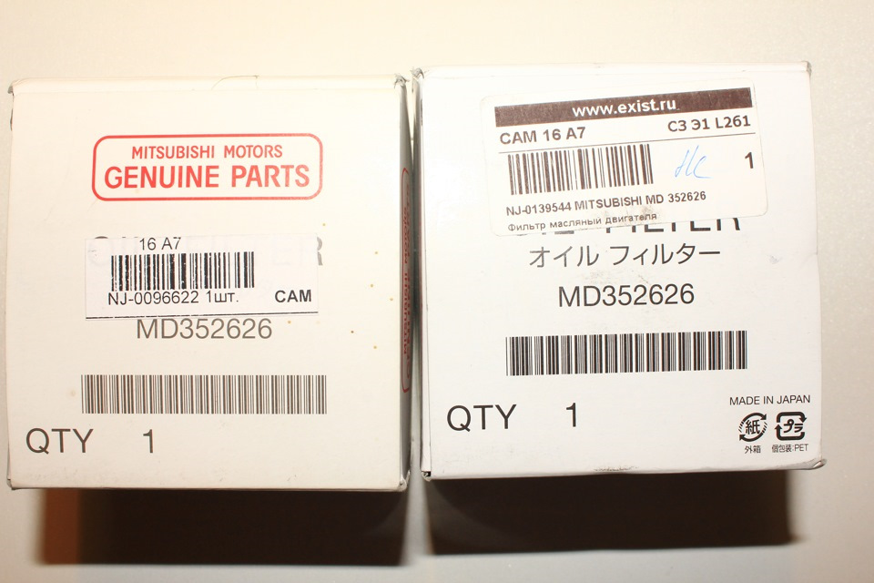 ЗАМЕНА МАСЛА ДВС, МАСЛЯНЫЙ ФИЛЬТР — Mitsubishi Pajero Sport (1G), 3 л ...