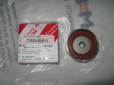 1350350011 Ролик ГРМ обводной OEM TOYOTA LEXUS | Запчасти на DRIVE2