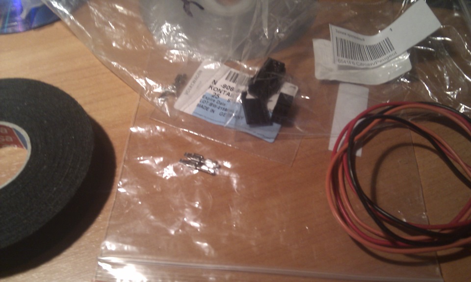 RT6 part 2 — Citroen C4 (2G), 1,6 л, 2011 года | автозвук | DRIVE2