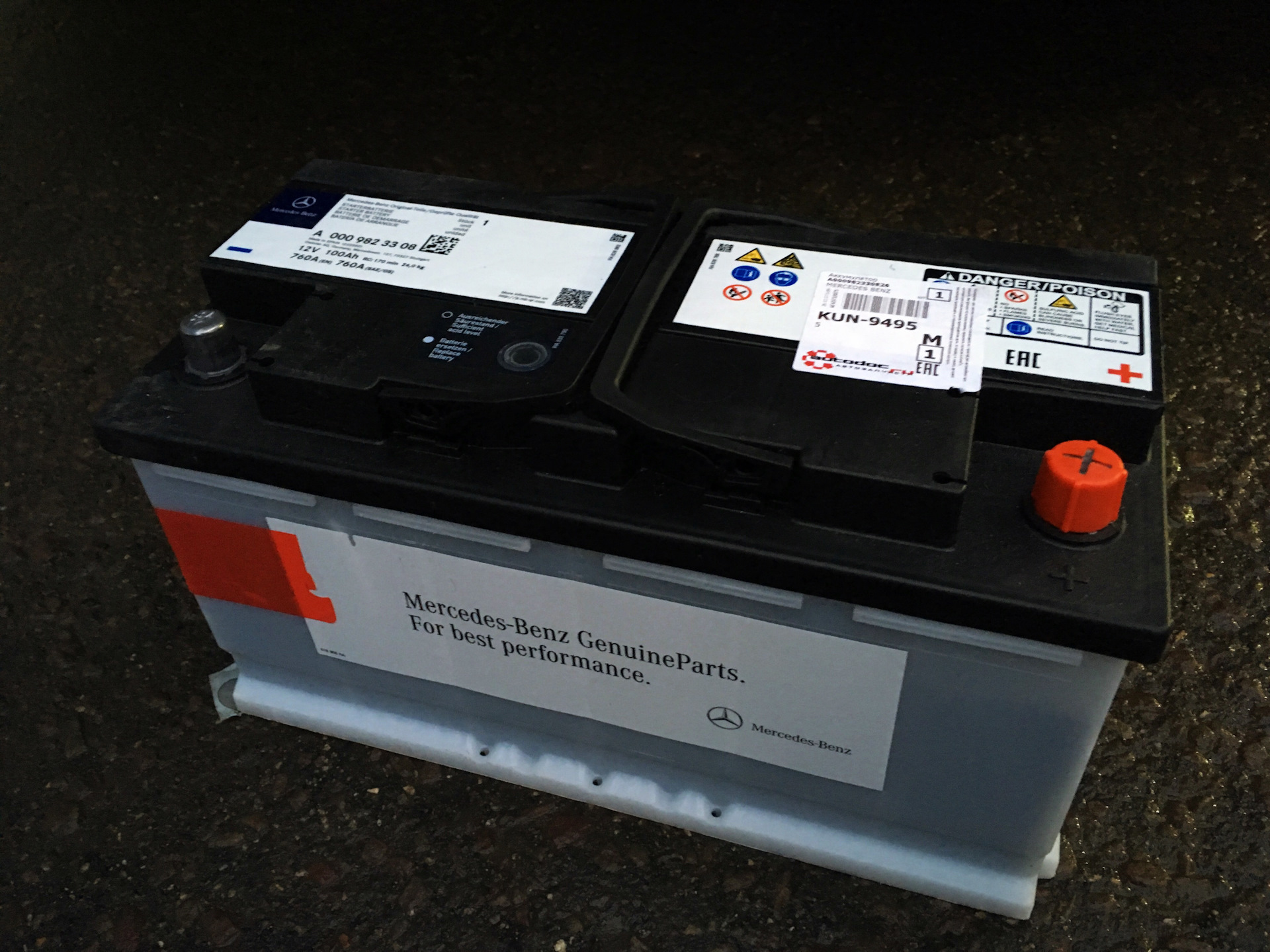 НОВАЯ АКБ (оригинал “MERCEDES”/А 000 982 33 08) — Mercedes-Benz ...