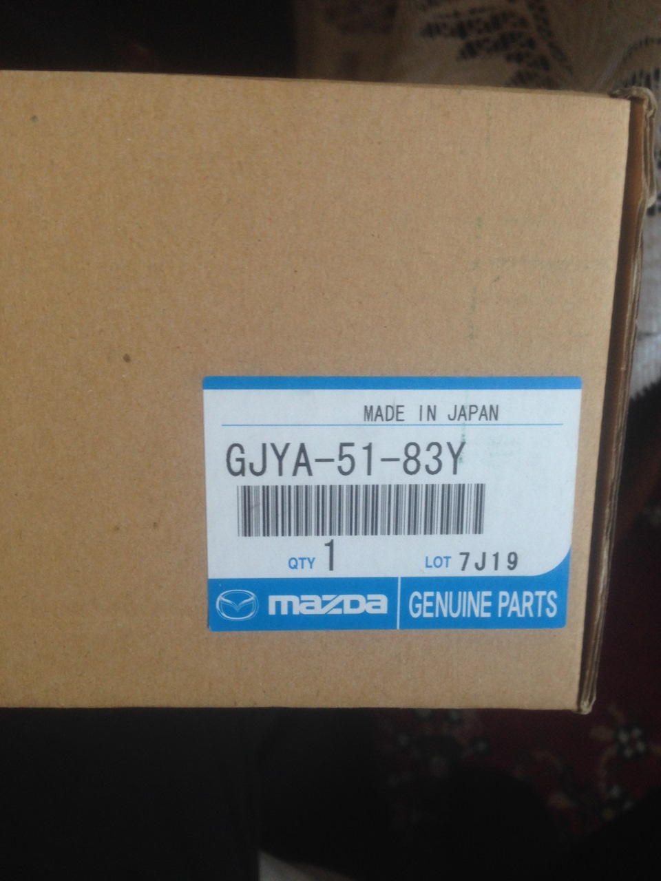 Брызговики оригинал дешевле Китая. — Mazda 6 (1G) GG, 1,8 л, 2005 года ...