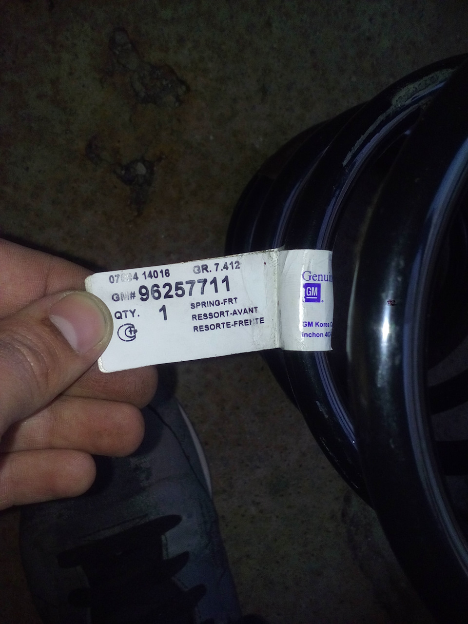 96257711 Пружина передней подвески GM | Запчасти на DRIVE2