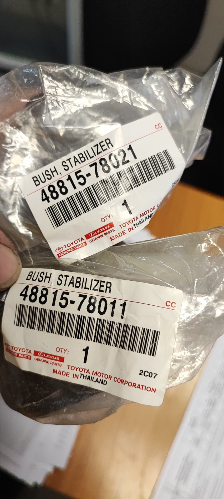 4881578011 Втулка стабилизатора TOYOTA LEXUS | Запчасти на DRIVE2