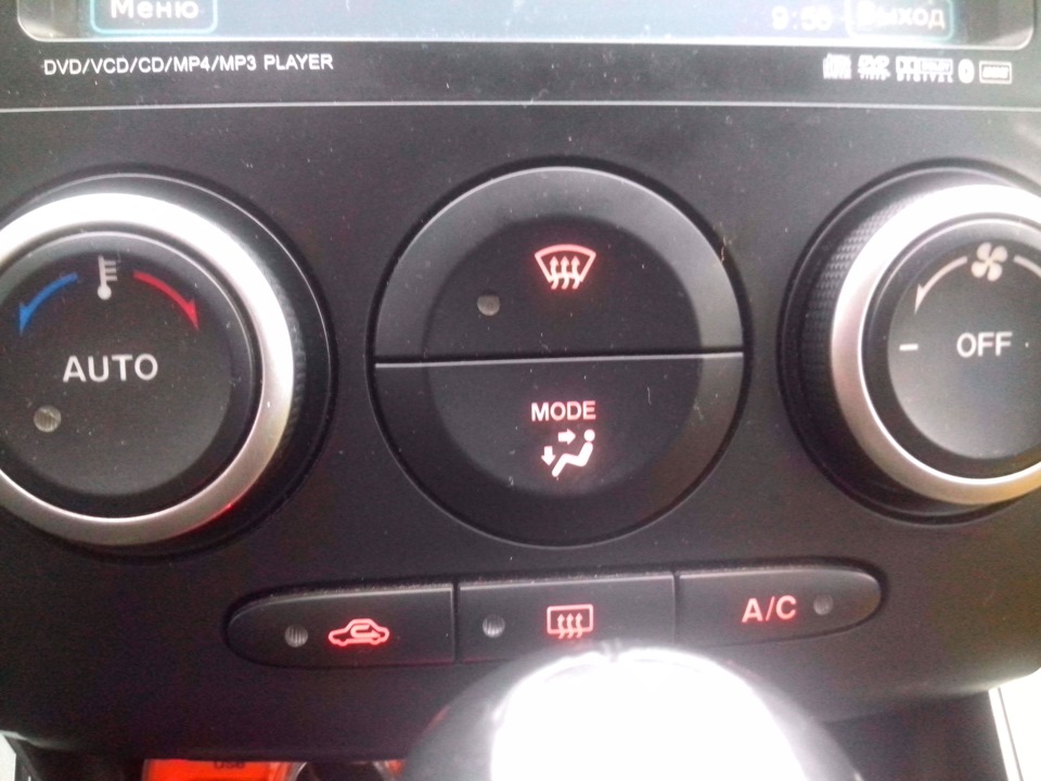 подсветка — Mazda CX-7, 2,3 л, 2010 года | электроника | DRIVE2