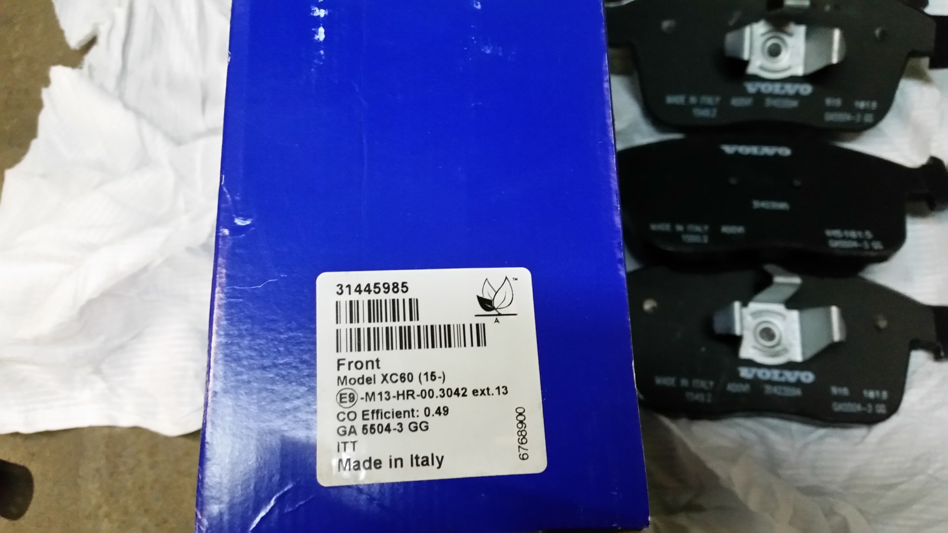 Замена передних колодок — Volvo XC60 (1G), 2,5 л, 2015 года | запчасти ...