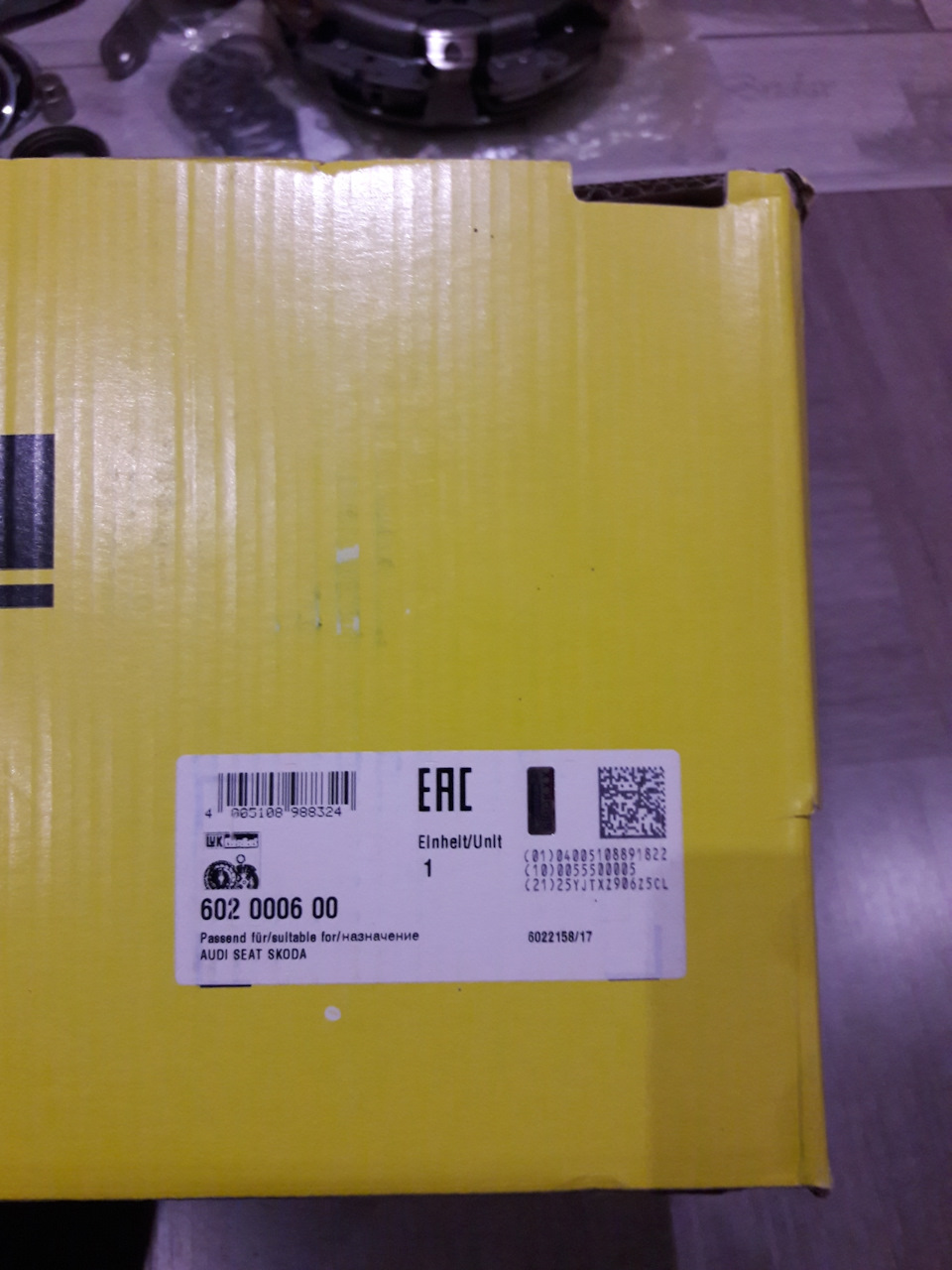 602000600 Комплект сцепления LUK | Запчасти на DRIVE2