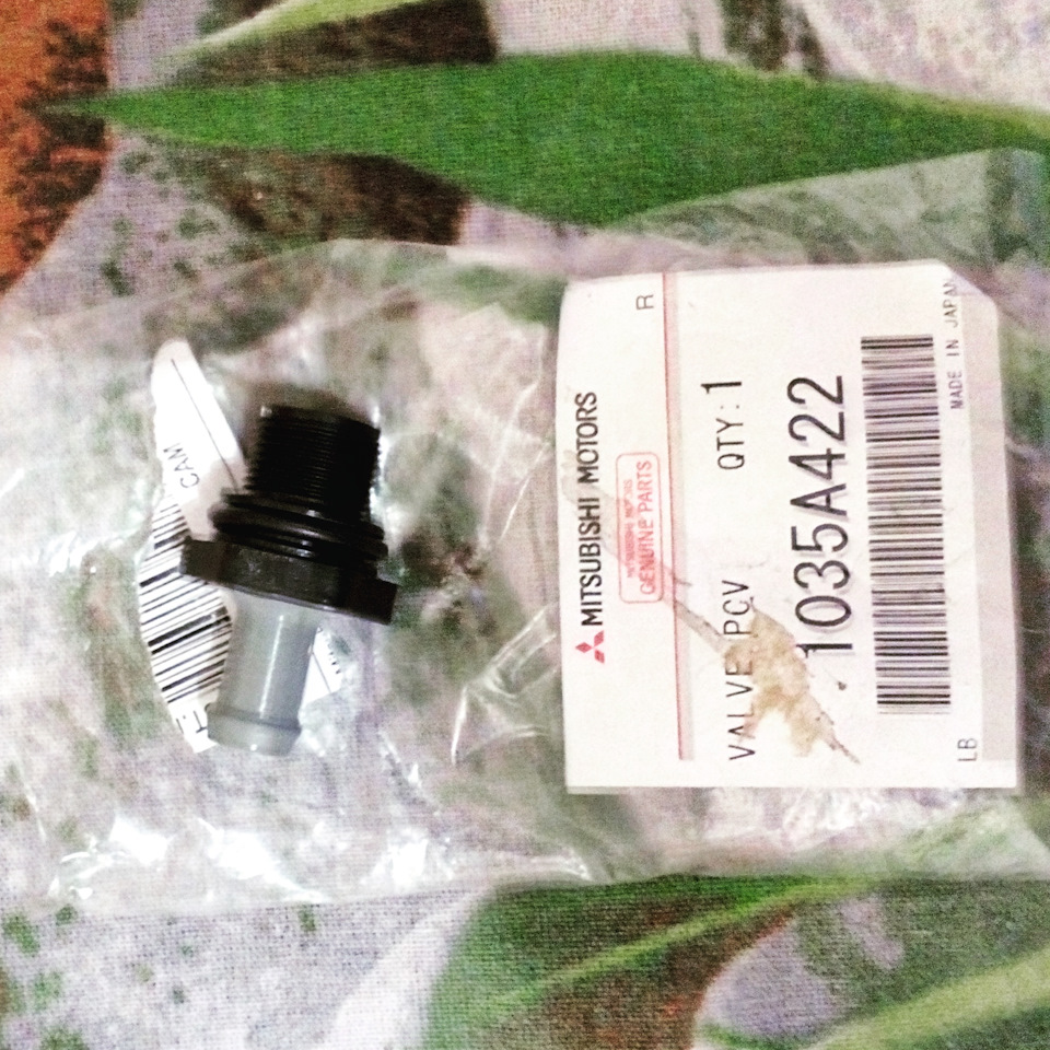 1035A422 Клапан PCV OEM Mitsubishi | Запчасти на DRIVE2