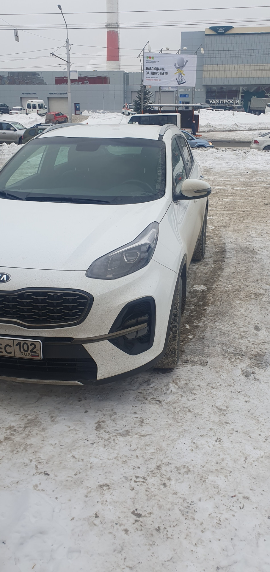 Новогодний подарок🎁 — KIA Sportage (4G), 2,4 л, 2018 года | стайлинг ...