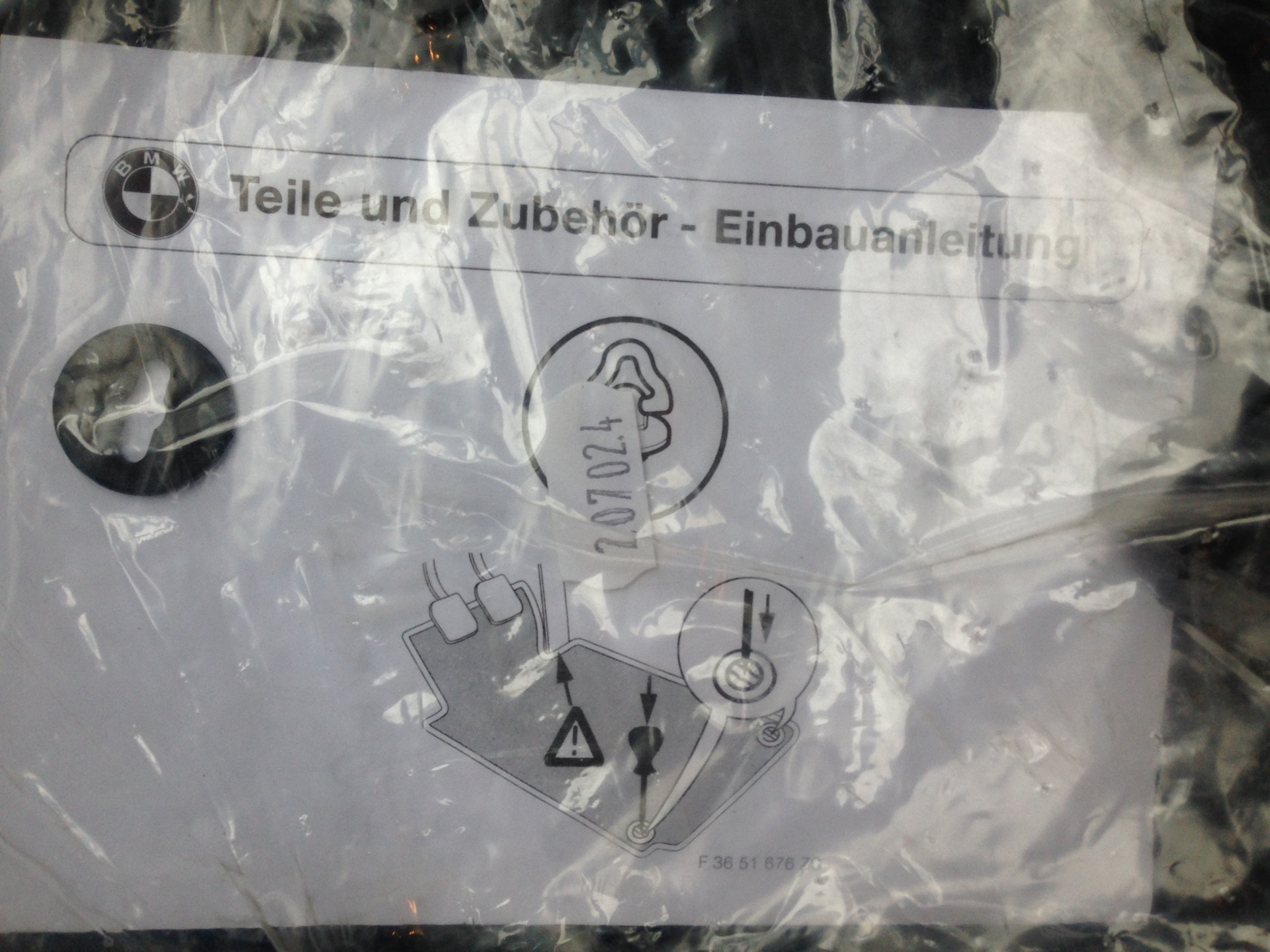 Оригинальные коврики BMW и детали системы омывателя фар — BMW 7 series ...