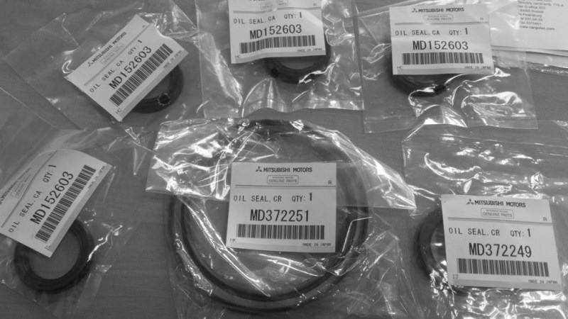 MD372251 Уплотняющее кольцо, коленчатый вал Mitsubishi | Запчасти на DRIVE2