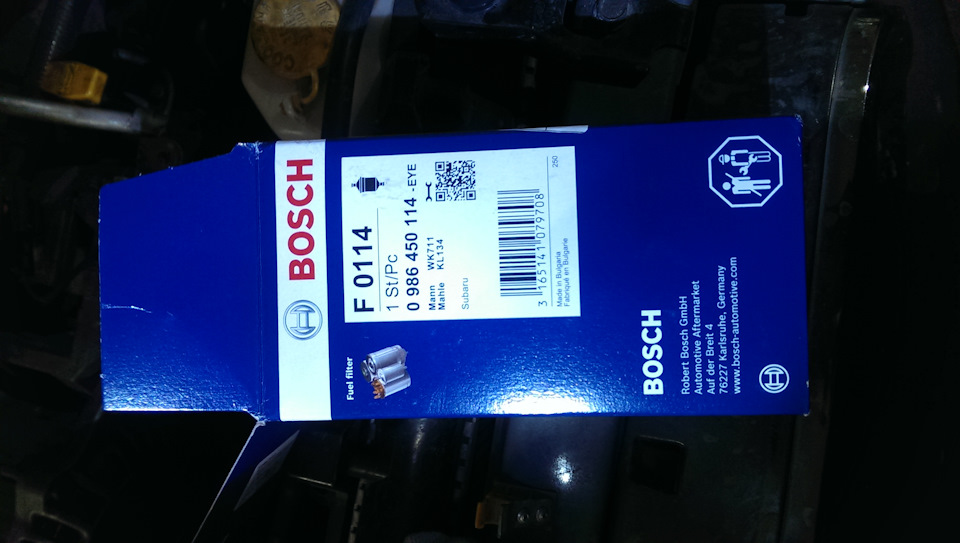 Замена масла и помпа ASAHI на продажу — Subaru Forester (SG), 2 л, 2004 ...