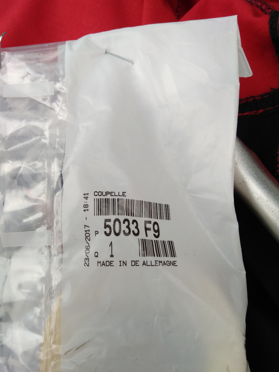 5033F9 Чашка Амортизатора Peugeot Citroen | Запчасти на DRIVE2