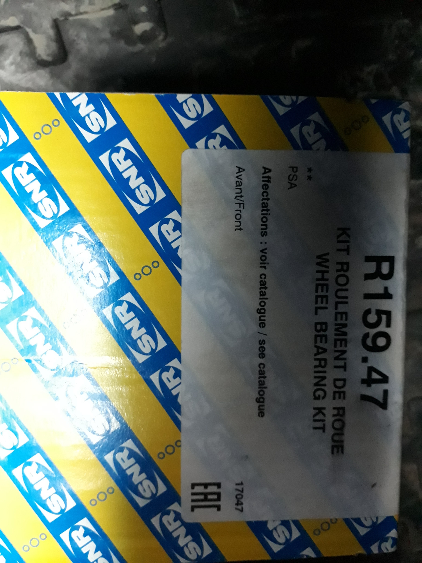 потрібна ваша допомога. — Peugeot 508 (1G), 1,6 л, 2011 года | поломка ...