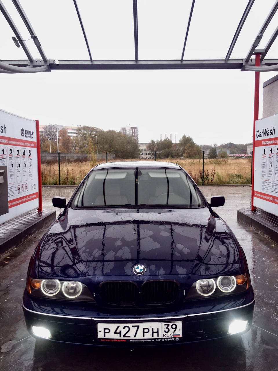 Запись, 27 октября 2017 — BMW 5 series (E39), 2,2 л, 1998 года | запчасти | DRIVE2