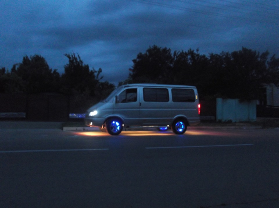 Подсветка колёс! — ГАЗ Соболь, 2,4 л, 2009 года | тюнинг | DRIVE2