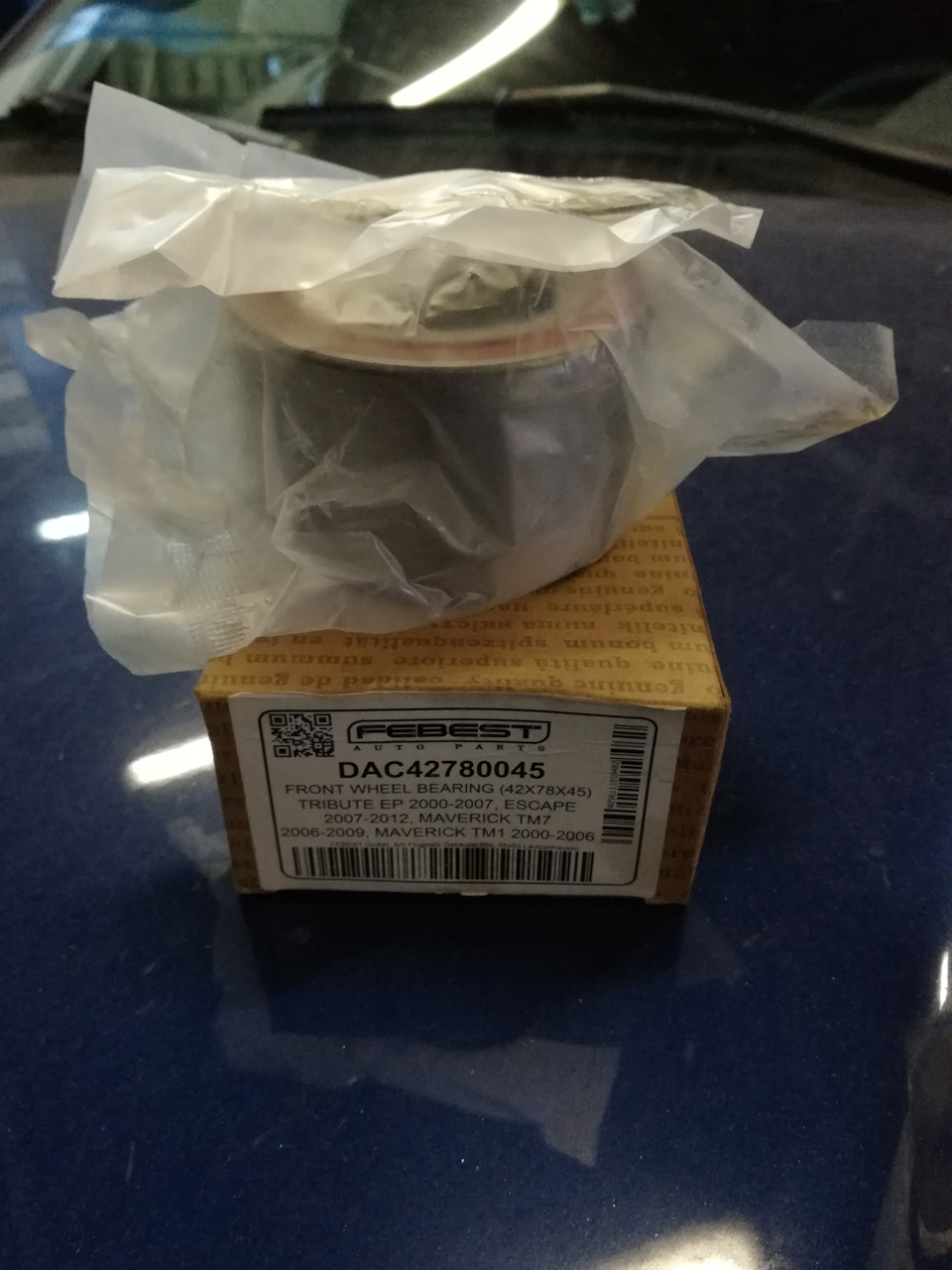 DAC42780045 Подшипник ступичный передний 42x78x45 FEBEST | Запчасти на ...