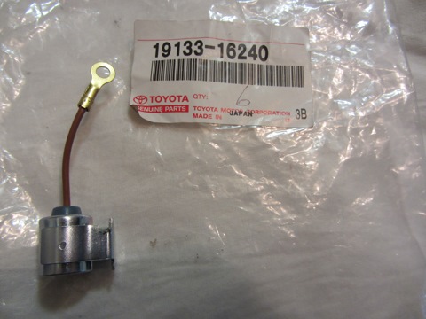 1913316240 Конденсатор TOYOTA LEXUS | Запчасти на DRIVE2