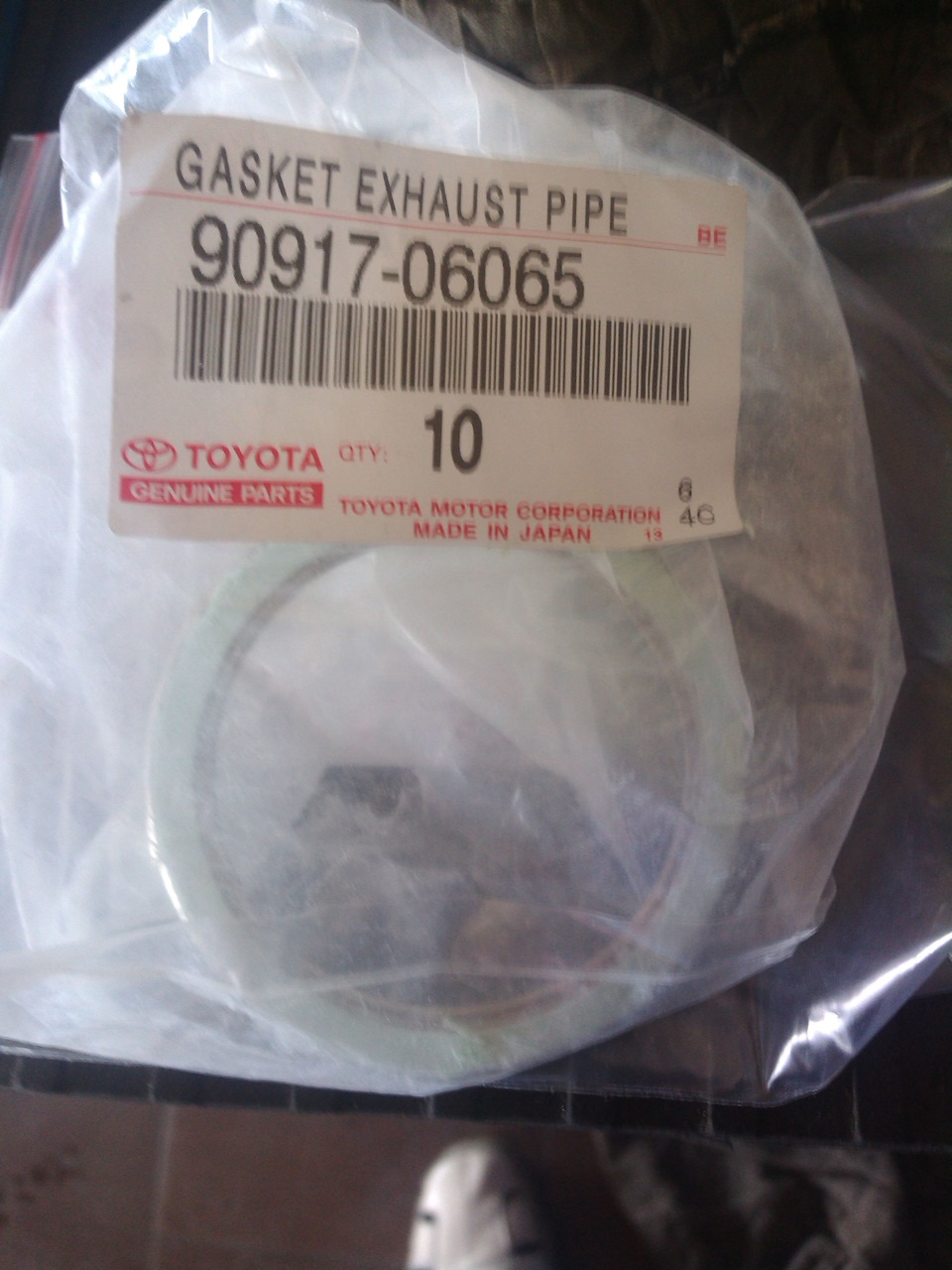 9091706065 Кольцо глушителя TOYOTA (50*62*5) TOYOTA LEXUS | Запчасти на ...