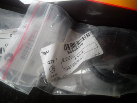 96535010 Подшипник опоры переднего амортизатора / Daewoo Chevrolet Aveo ...