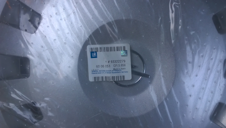 93322279 Колпак колесного диска R15 Opel Meriva GM | Запчасти на DRIVE2