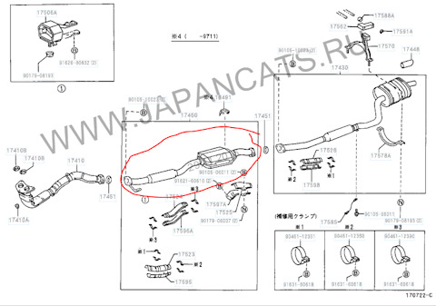 9046112350 Клипса TOYOTA LEXUS | Запчасти на DRIVE2
