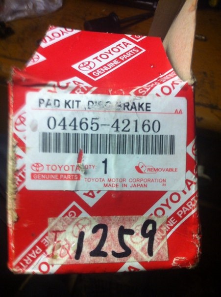 Тормоза — Toyota Vista (30), 1,8 л, 1991 года | своими руками | DRIVE2