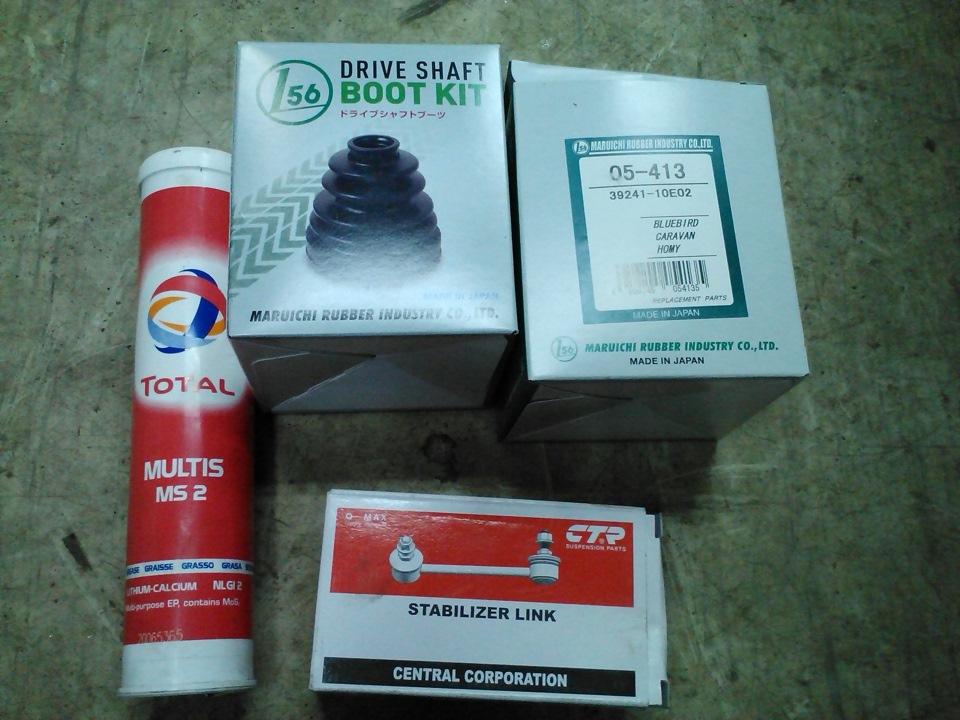 Меняем пыльники на гранатах, стойки стабилизатора — Nissan Maxima IV ...