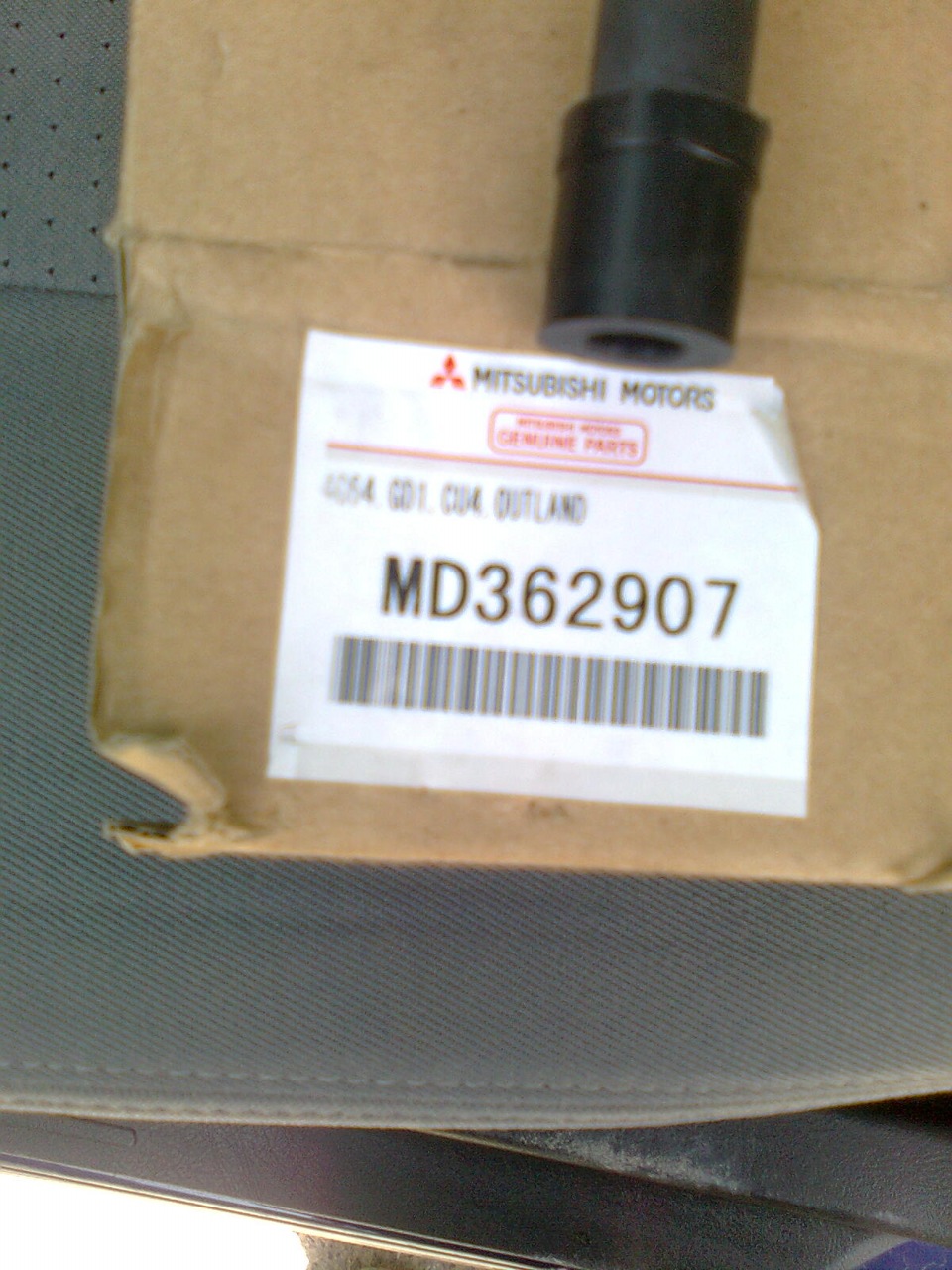 MD362907 Катушка зажигания Mitsubishi | Запчасти на DRIVE2