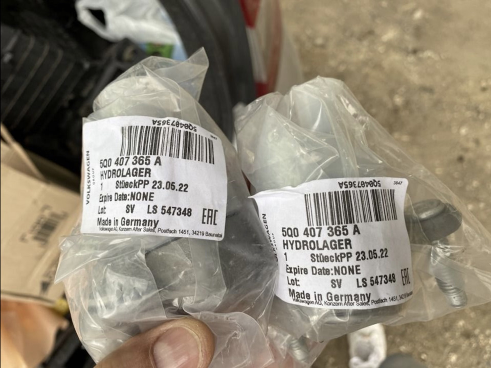 5Q0407365A Шаровая опора VAG | Запчасти на DRIVE2