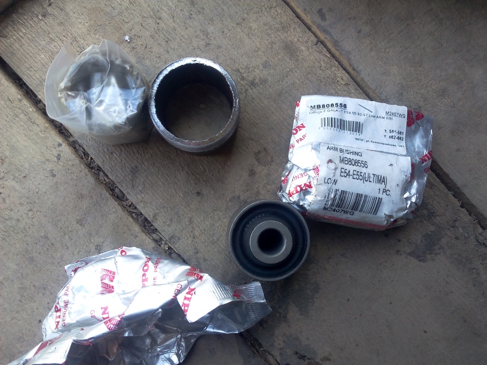 Заменил прямые рычаги, поменял подушку на двигателе и покраска суппортов — Mitsubishi Galant (8G ...