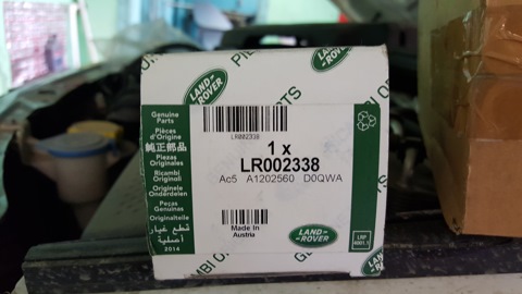 LR002338 ЭЛЕМЕНТ МАСЛЯНОГО РАДИАТОРА Jaguar Land Rover | Запчасти на DRIVE2