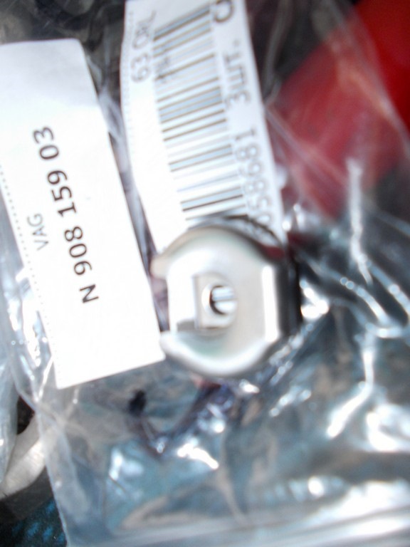 N90815903 КОЛЬЦО СТОПОРНОЕ КПП VAG | Запчасти на DRIVE2