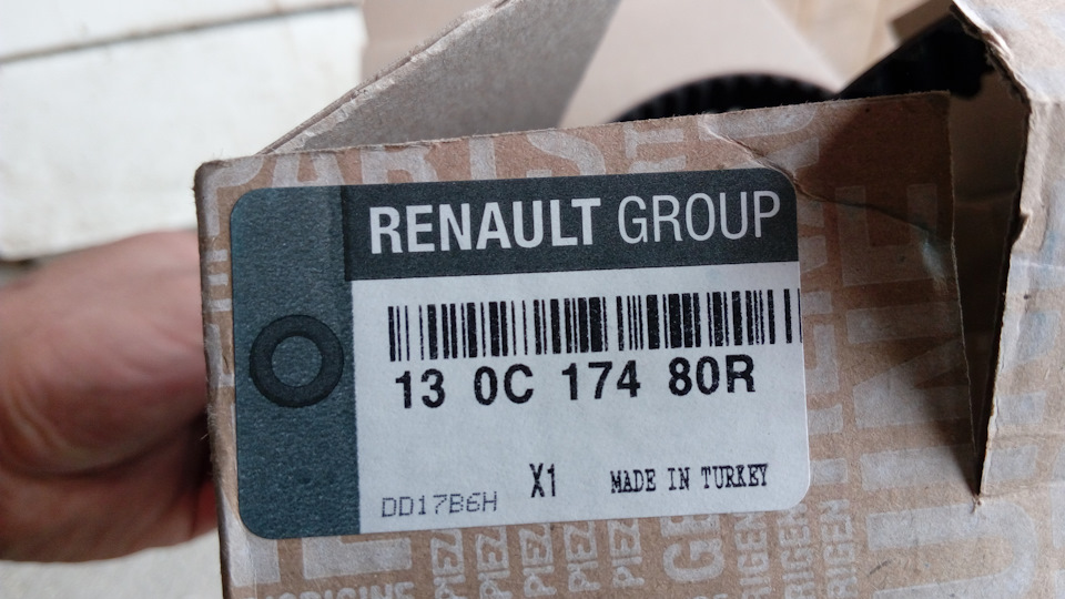 130C17480R Комплект привода распредвала RENAULT | Запчасти на DRIVE2