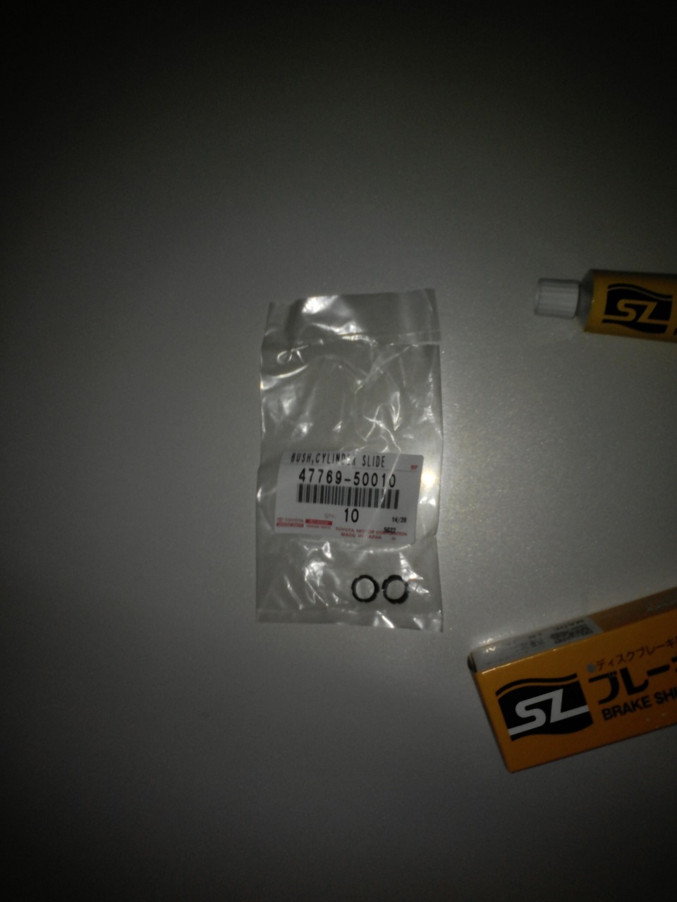 4776950010 ЗАГЛУШКА НАПРАВЛЯЮЩЕЙ ВТУЛКИ ТОРМОЗНОГО СУППОРТА TOYOTA ...