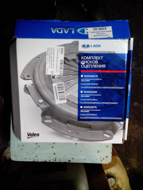 302052223R Комплект сцепления RENAULT | Запчасти на DRIVE2