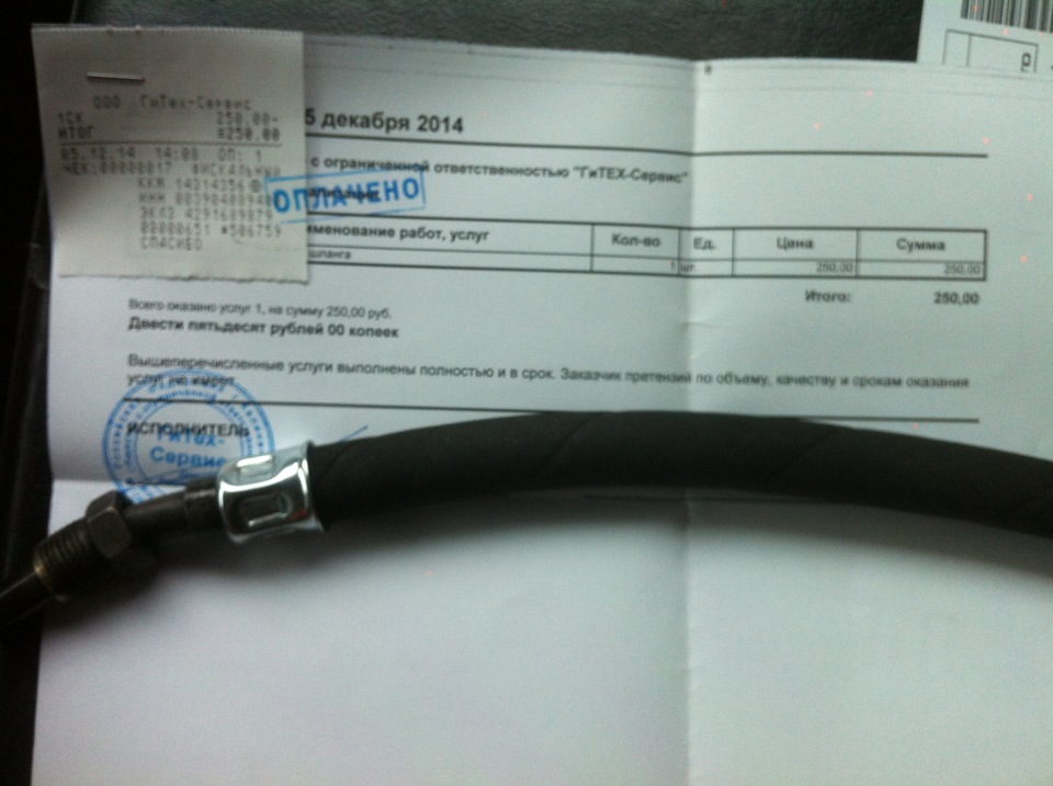 Беда не приходит одна… — Mitsubishi L200 (3G), 2,5 л, 2002 года ...