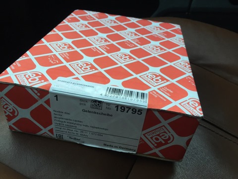 26117572664 Эластичная муфта BMW | Запчасти на DRIVE2