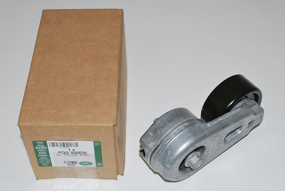 Натяжной ролик первичный 4.2 Supercharged, 4.4 Petrol | Range Rover ...