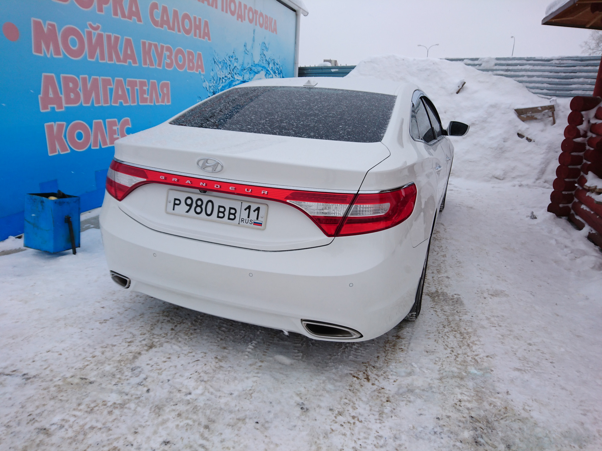 Шилдики — Hyundai Grandeur (HG), 3 л, 2013 года | просто так | DRIVE2
