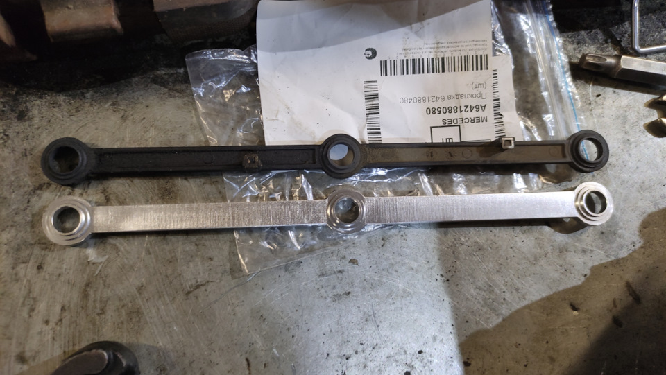 A6421880480 Прокладка радиатора масляного Mercedes | Запчасти на DRIVE2