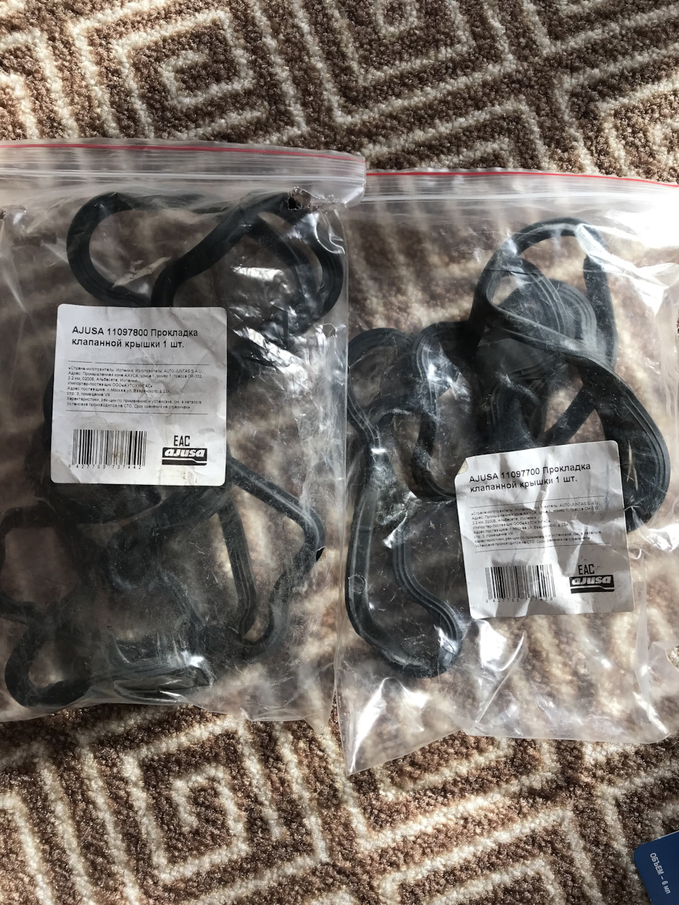 11097800 11 0978 00_прокладка клапанной крышки правая!\ MB W202/W203 ...