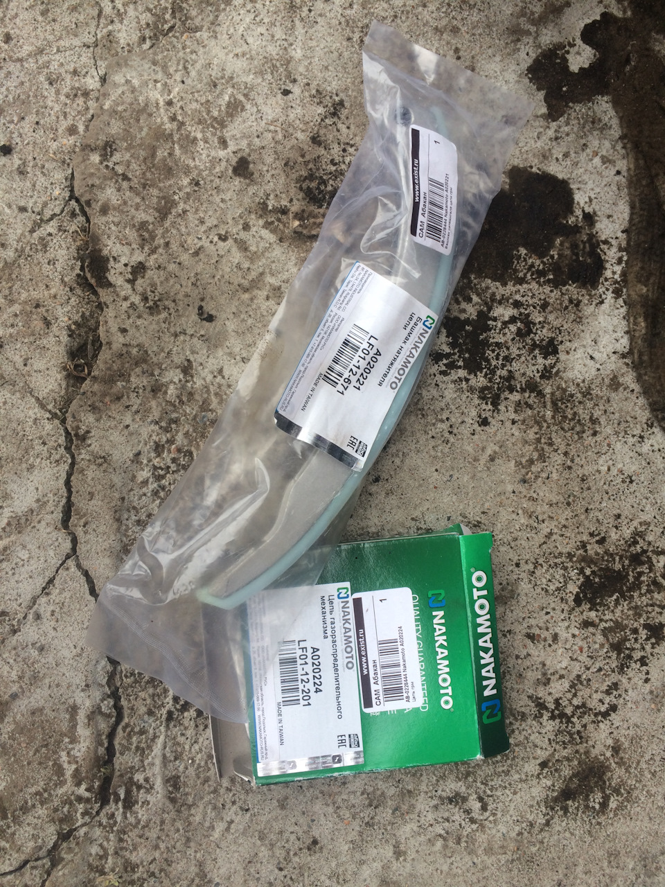 LF0112201 Цепь грм Mazda | Запчасти на DRIVE2