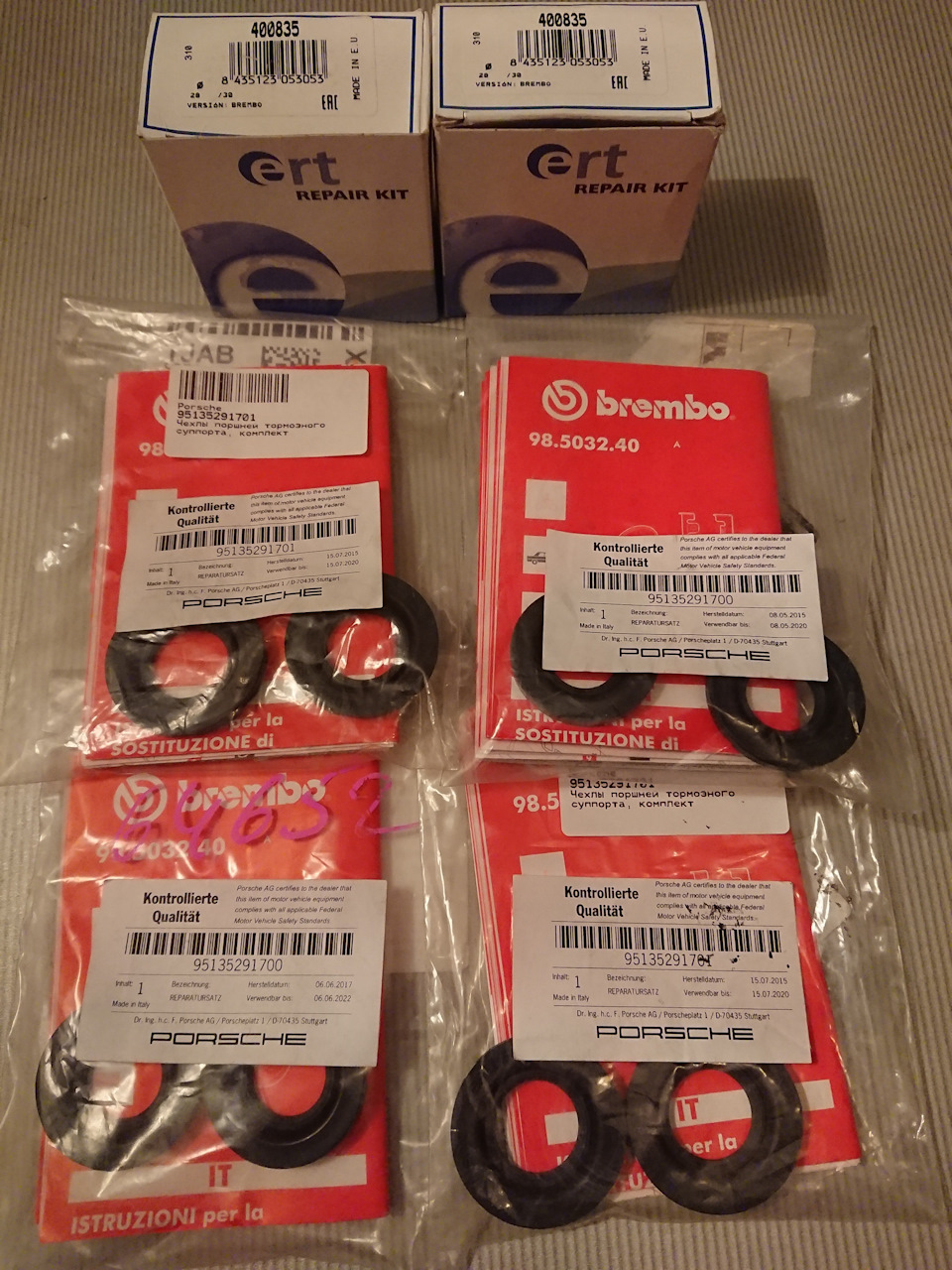 95135291700 КОМПЛЕКТ УПЛОТНИТЕЛЕЙ VAG | Запчасти на DRIVE2