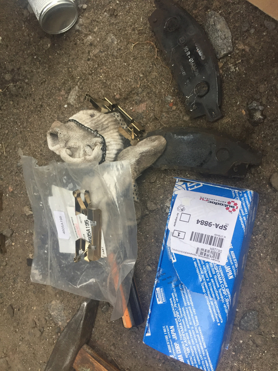 Колодки — Mitsubishi Pajero Sport (2G), 3,2 л, 2009 года | своими ...